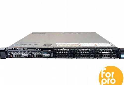 Сервер dell R630 8SFF 2xE5-2660v3 128GB, H730