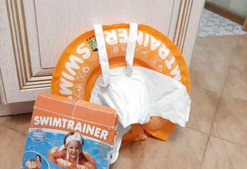 Swimtrainer плавательный круг с 2 до 6 лет