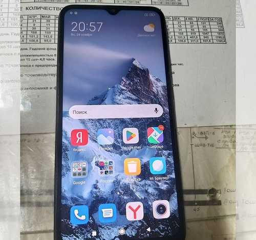 Xiaomi Redmi 9A, 2/32 ГБ