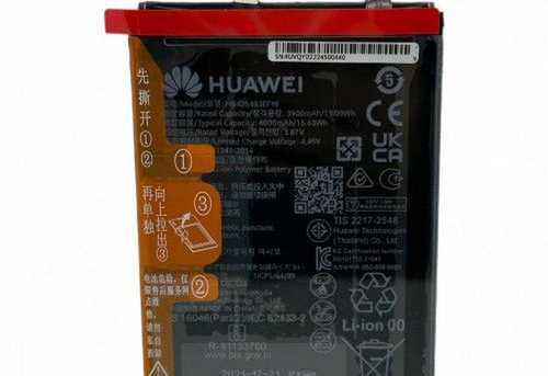 Аккумулятор Huawei Nova 10 оригинал