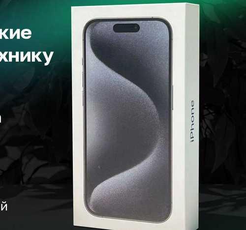 iPhone 15 Pro, 256 ГБ