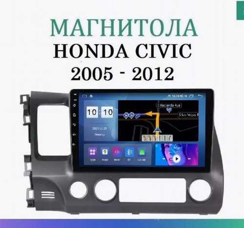 Магнитола Android Honda Civic 8 05-12 г 10.1 дюйма