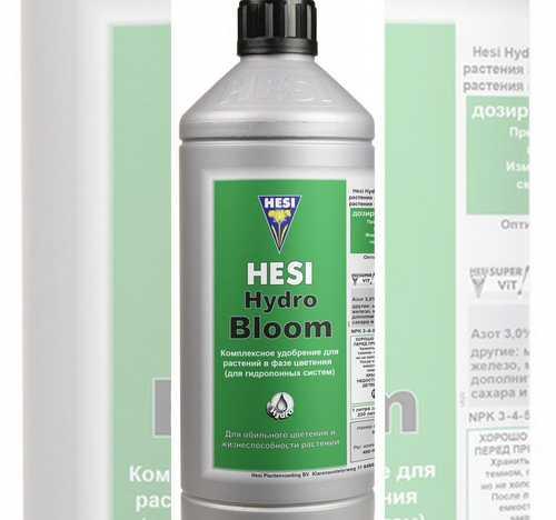 Удобрение Hesi Hydro Bloom 1 л