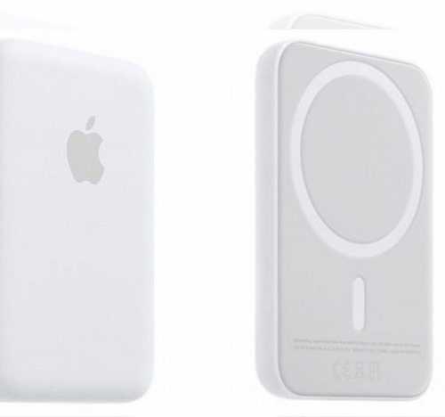 Magsafe battery pack 5000mah