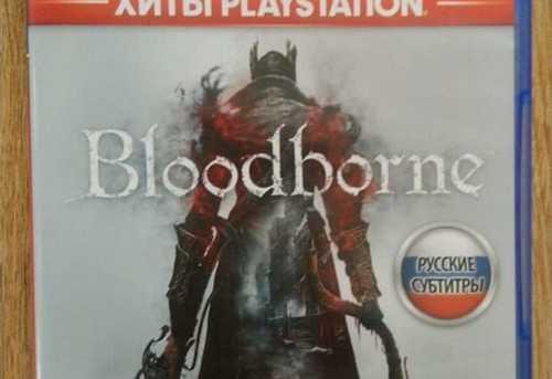 Игра для ps4 ps5 Bloodborne