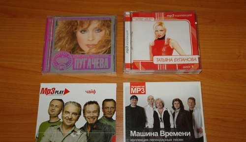 MP3 CD диски с музыкой Российской эстрады