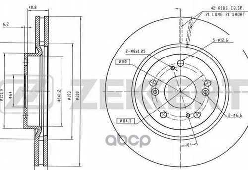Диск торм. перед. Honda Civic viii 05- CR-V II