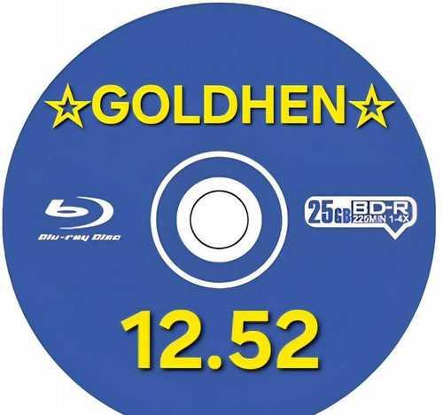 Диск GoldHen 9.00-12.52 Lapse 1.2, Poops, bd-jb