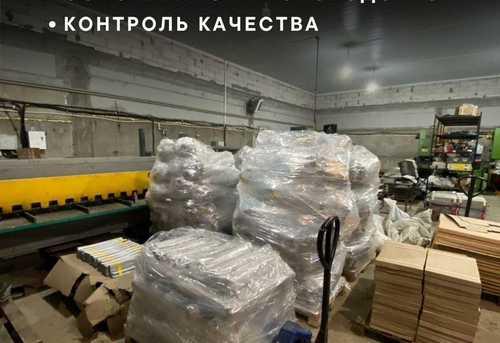 Производство шашлычных подарочных наборов РФ