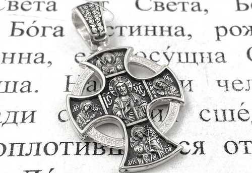 Крест из серебра 925 Спас Нерукотворный