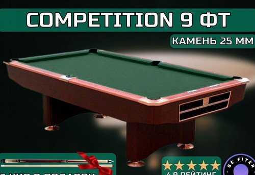 Американка Competition 9фт камень