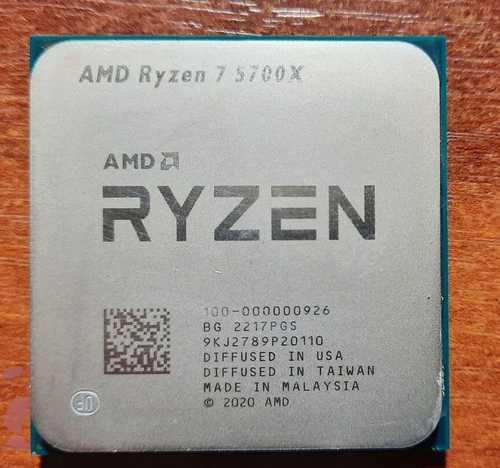 Процессор AMD Ryzen 7 5700X