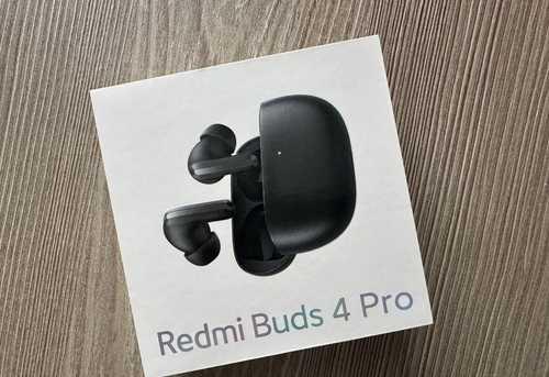 Xiaomi Redmi Buds 4 pro