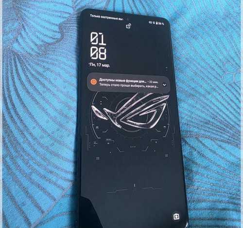 ASUS ROG Phone 8 Pro, 16/512 ГБ