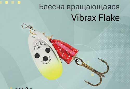 Вертушка blue FOX Vibrax Flake 3 /scrf
