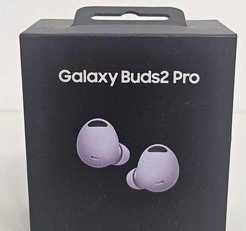 Наушники Samsung Galaxy Buds 2 Pro (Bora Purple)