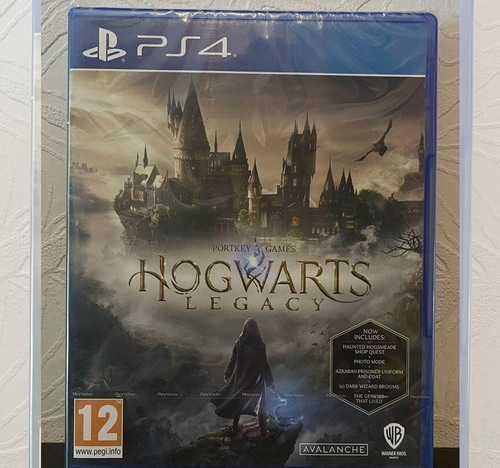 Игра для PS4 Hogwarts Legacy