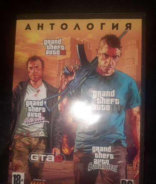 GTA 3 антология