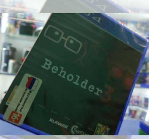 Beholder 3 ps4 Trade-in, продажа