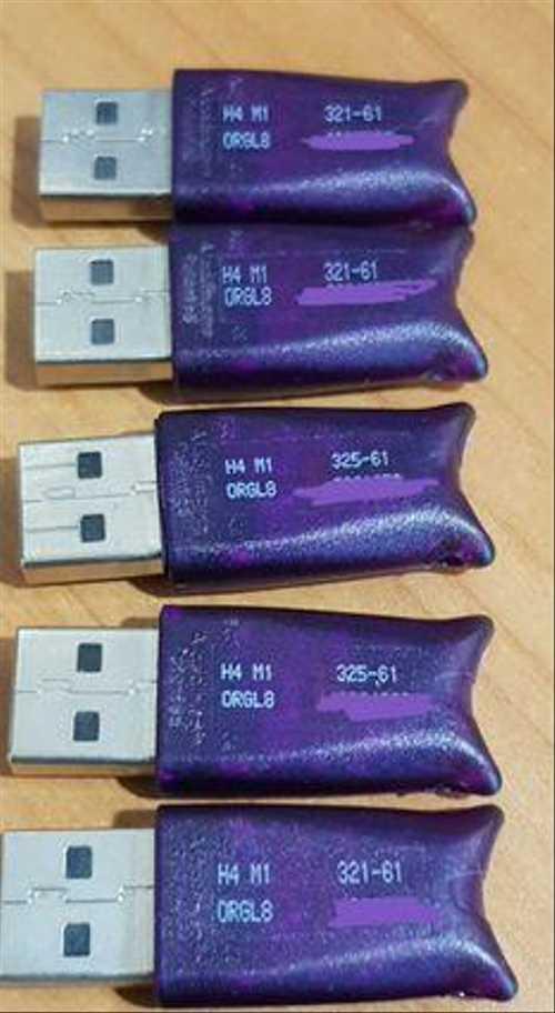 Usb ключи 1с на 1 пользователя