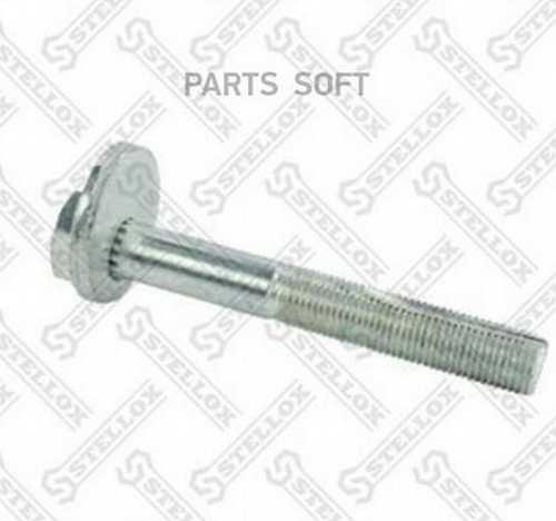 Stellox 79-01101-SX болт с эксцентрикомрегулировочный\ Mazda 3/5/Axela/CX-7 03