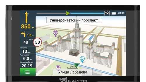Навигатор Navitel N500 Magnetic