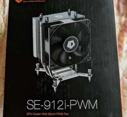 Кулер процеccорный ID-cooling SE-912I-PWM