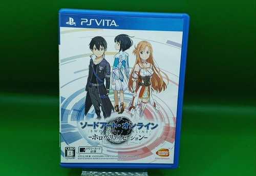 Sword Art Online Hollow Realization PS Vita ntsc-j