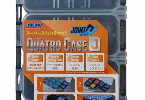 Коробка рыболовная Meiho quatro case J 175х105х18