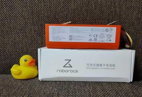 Оригинал акб roborock S6, S6, S5 Max, S7 Q7 s8