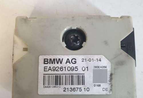 Антенна 9261095 BMW 7 F01/F02 4.4 Бензин