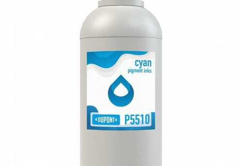 Чернила Dupont Artistri Cyan P5510, 1л