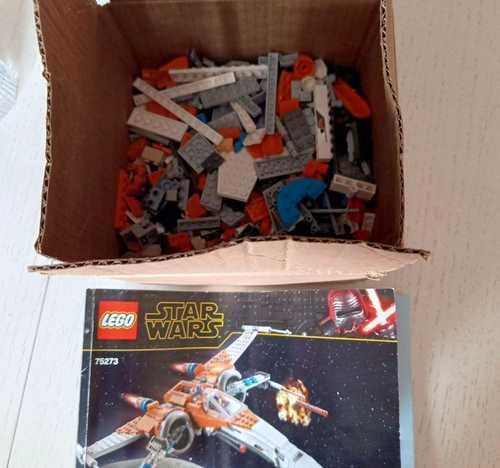 Lego 75273