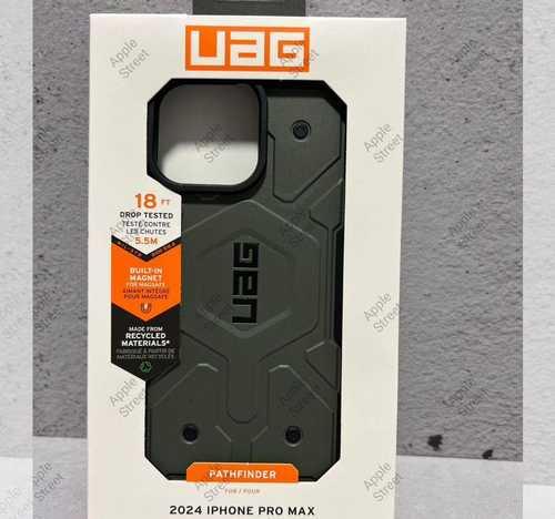 Чехол Uag Pathfinder для iPhone 16 Pro Max