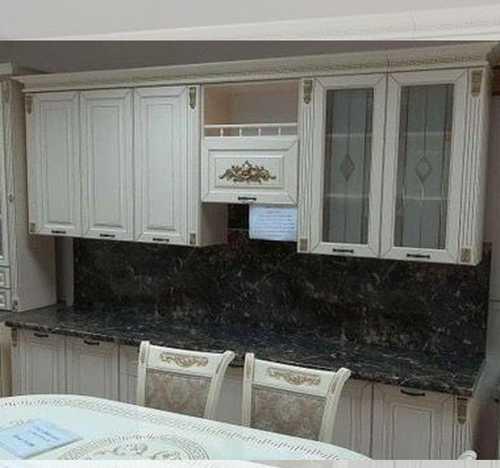Кухонный гарнитур Азалия 280 см
