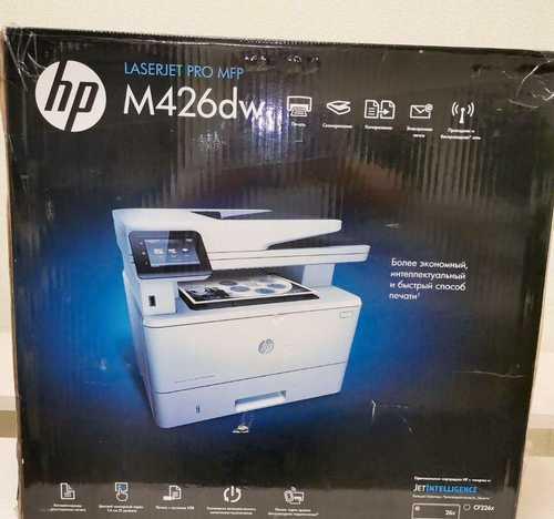 Мфу лазерный HP M426dw новый почти