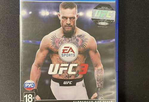 Игра UFC 3 PS4