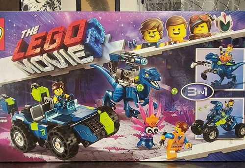 Новый Lego Movie 70826