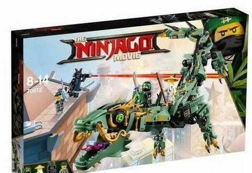 Lego Ninjago