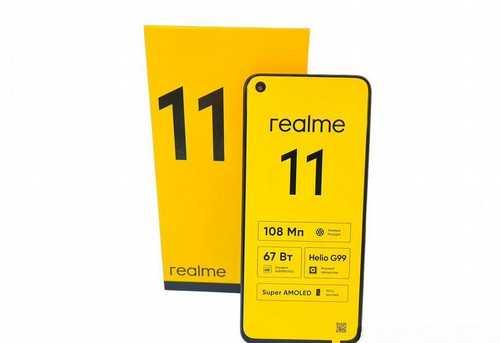 realme 11, 8/256 ГБ