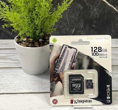 Карта памяти MicroSD Kingston 128 GB + SD адаптер