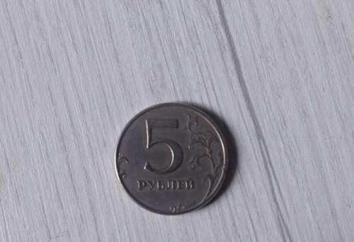 Монета пять р. 1998 года