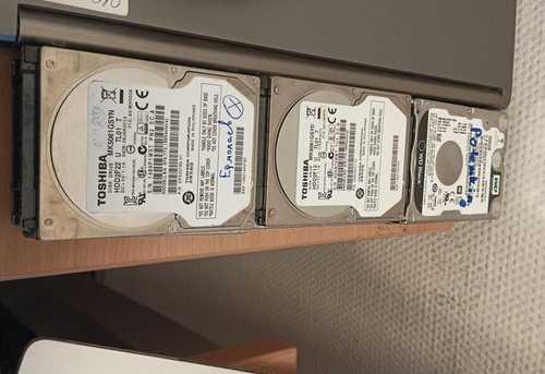 Hdd 500gb 2.5
