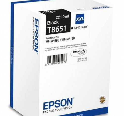 Картридж Epson C13T965140