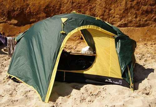 Палатка Tramp Colibri 2 (V2)