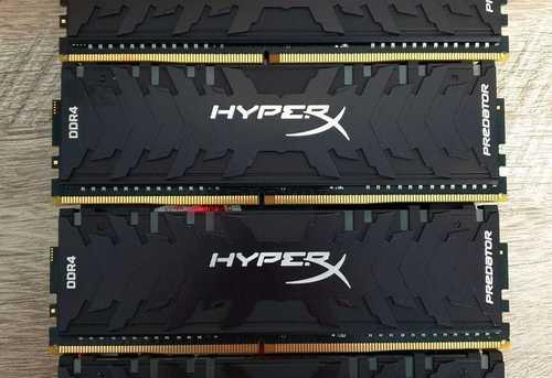 DDR4 Kingston HyperX Predator RGB, 4000MHz, 32GB