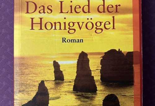 Книга на немецком языке: "Das Lied der Honigvögel"