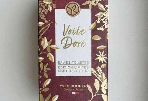 Yves Rocher туалетная вода "Voile Dore" 100мл