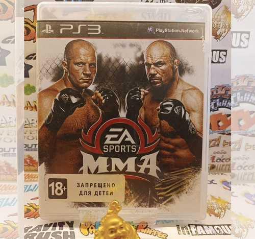 EA Sports MMA