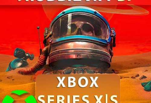 Xbox Series One Код активации + Trailmakers